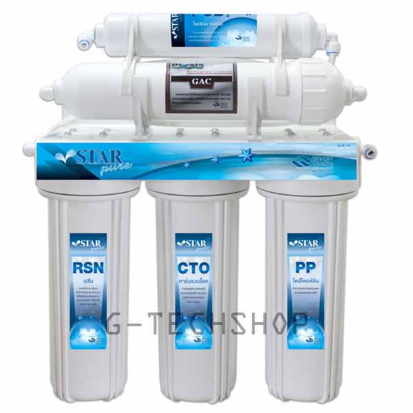 เครื่องกรองน้ำ 5 ขั้นตอน Star Pure – gtech